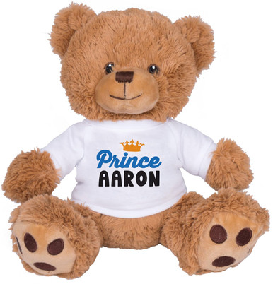 TeesAndTankYou Prince Aaron Bear: 8 Inch Brown Teddy Bear Stuffed ...