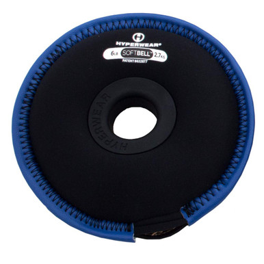 HYPERWEAR SoftBell Soft & Adjustable Weight Plates for use with ...