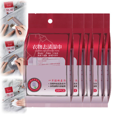 Clothing Stain Removal Wet Wipes, Clothing Stain Remover Wipes, Stain ...