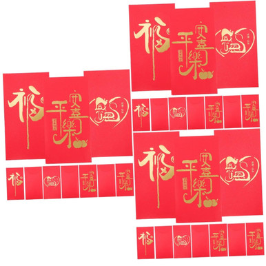 ABOOFAN 90 Pcs Red Envelope Spring Festival Money Bags Year of The ...