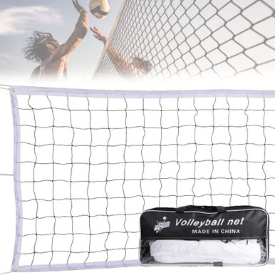 Portable Volleyball Replacement Net with Storage Bag - Standard ...