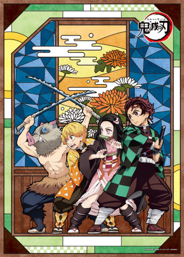Ensky - Demon Slayer: Kimetsu No Yaiba Artcrystal Puzzle (500-AC04 ...