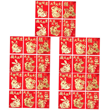 NOLITOY 300 Pcs Year of The Rabbit Red Envelope New Year Red Packets ...