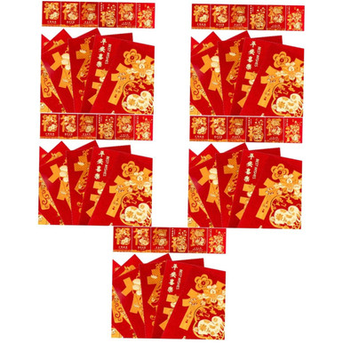 Abaodam 300 Pcs Year of The Rabbit Red Envelope Lunar New Year ...