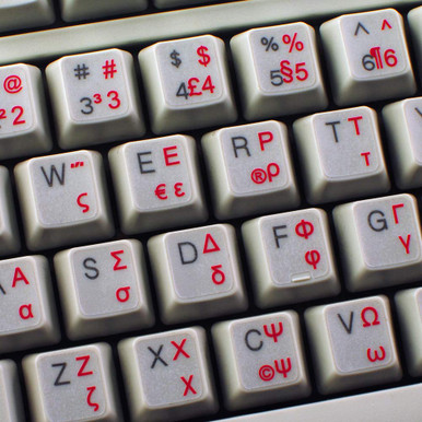 Greek Keyboard Sticker with RED Lettering ON Transparent Background for ...