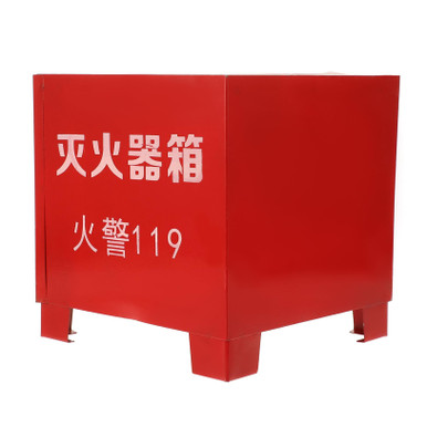 LIFKICH Fire Extinguisher Base Extinguisher Storage Stand Fire ...
