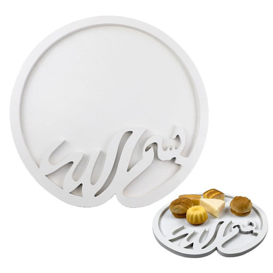 Ramadan Decoration Ramadan Trays, Ramadan Decor Ramadan Wooden Tray Eid ...