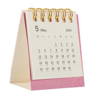 TIDTALEO 2024 Mini Home Calendar Ornament Simple Desktop Calendar ...