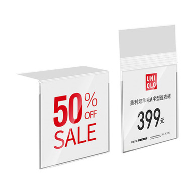 ECKEK Self Adhesive Label Holder Acrylic Price Tag Displays Sign Holder ...