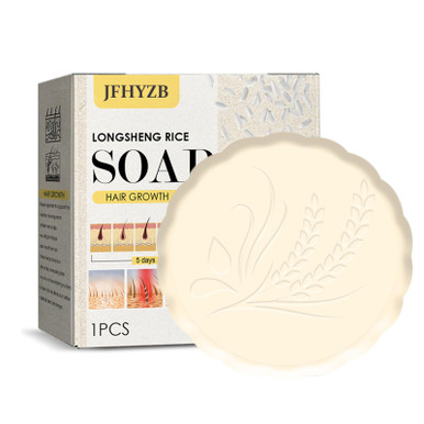 Rice Water Shampoo Bar for Hair Growth,Rice Water Solid Shampoo Bars ...