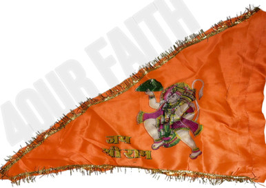 Jai Shree Ram Hanuman Ji Cloth Flag Jhanda Flag Dwaj for Pooja ...