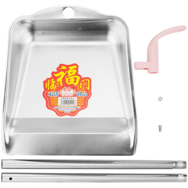 Veemoon Stainless Steel Trash Shovel Ladlebroom Upright Handled Dustpan ...