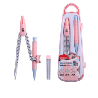 Math Compass Professional Compass Kit with Small Pencil Precision ...