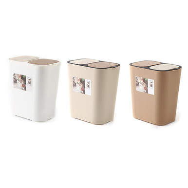 Holibanna Dustbin 1pc Beige Trash Can Beige Garbage Can Double-Deck ...