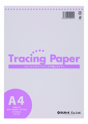 Tracing paper A4 size - Warehousesoverstock
