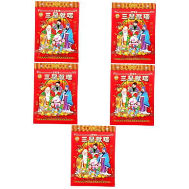 STOBOK 5pcs 2024 Old Almanac Hanging Lunar Calendar 2024 Wall Tearable ...