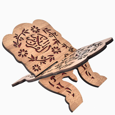 Koran Decoration Density Board Quran for Holder Mosque Muslim Bookshelf ...