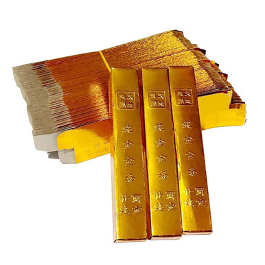 Lveofielygi Ancestor Money - 100Pcs Chinese Joss Paper Gold Bar ...