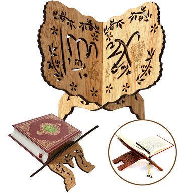 Bible Bookshelf Holder, Wooden Book Shelf Mubarak Prayer Wood Book ...