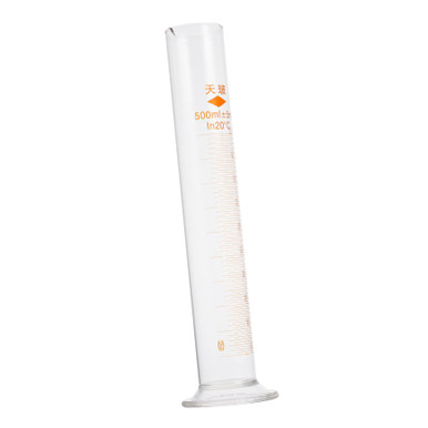 Happyyami Glass Graduated Cylinder Glass Measuring Cup with Lid ...