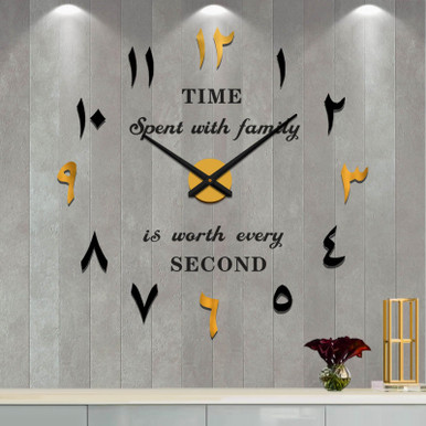 VANGOLD Wall Clock Eastern Arabic Numerals Wall Clock for Living Room ...