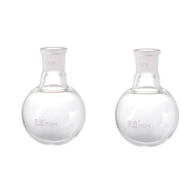 Baluue 2 Pcs Round Glass Flask Glass Beakers Lab Flask for Glass ...