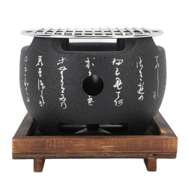Japanese Style BBQ Grill - Mini Portable Japanese BBQ Grill - Round ...