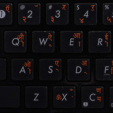 Hindi Keyboard Decals ON Transparent Background with Blue, Orange, RED ...