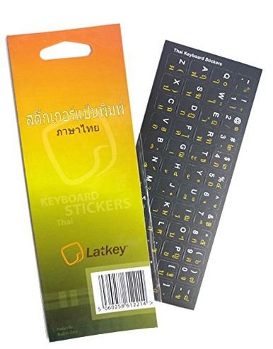 Thai Keyboard Sticker for PC, Laptop, Computer Keyboards, iMac (Labels ...
