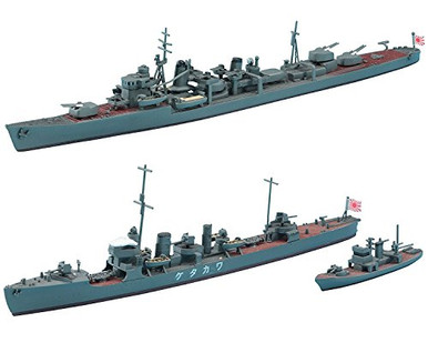 2 Ship Assembly Models of Japanese Navy Destroyers - Arashio and ...
