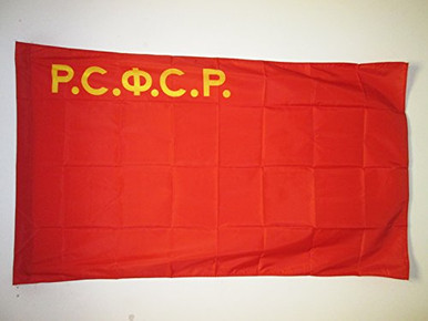 AZ FLAG Russian Soviet Federative Socialist Republic 1927-1937 Flag 3 ...