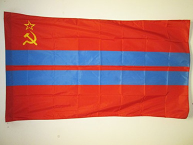 AZ FLAG Turkmen Soviet Socialist Republic Flag 3' x 5' for a Pole ...