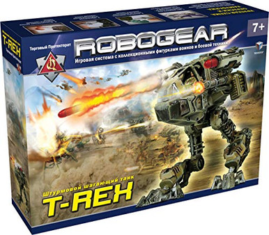 T-Rex Robogear Fantasy Military Vehicle War Game Toy Action Figures ...