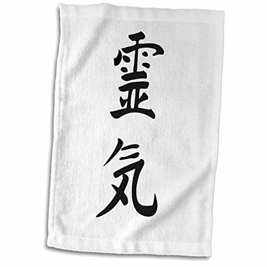 3D Rose Japanese Kanji Symbol for Reiki - Spiritual Energy Healing ...