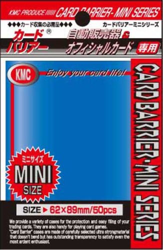 KMC Mini Yugioh Sized METALLIC BLUE Sleeves Game Card Barrier Pack - 50 ...