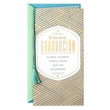 Hallmark Vida Spanish Graduation Card El día de tu GraduaciónThe Day of ...