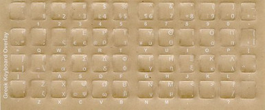 Greek Keyboard Stickers Labels with White Characters for Black Computer ...