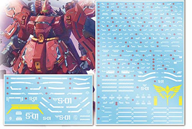 Decals Decal for Bandai Hobby MG Sazabi Version Ka Model Kit 1100 Scale ...