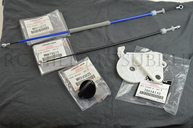 COMPLETE REPAIR 4 PIECE KIT GENUINE OEM FACTORY MITSUBISHI LANCER ...