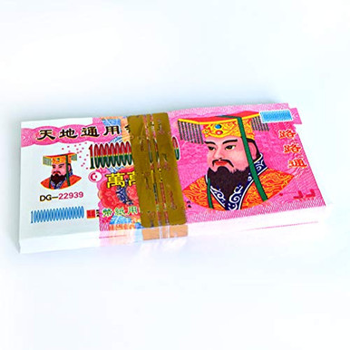 FAYUE 100 Pcs Chinese Joss Paper Ancestor Money to Burn Bank of Heaven ...