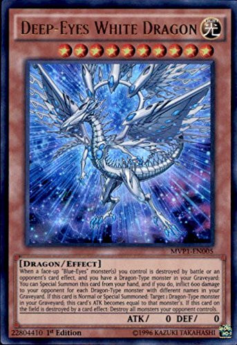 Yu-Gi-Oh! - Deep-Eyes White Dragon (MVP1-EN005) - The Dark Side of Dimensions Movie Pack - 1st ...