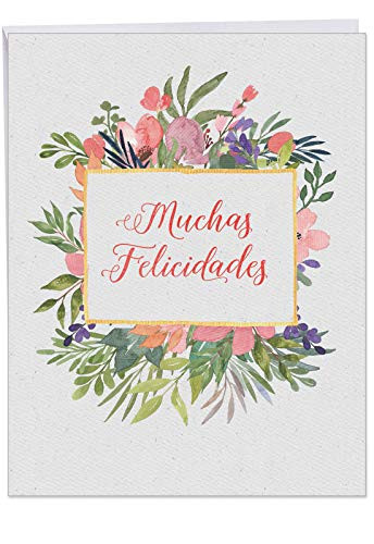 Inspirational Muchas Felicidades Congratulations Card with Envelope 8 5 ...