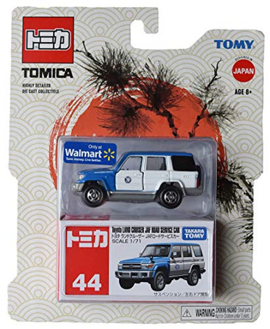 Tomica 1 64 Scale Toyota Land Cruiser JAF Road Service Car 44 White ...