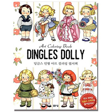Dolly Dingle Stress Relieving Coloring Postcards Set Anti Stress ...