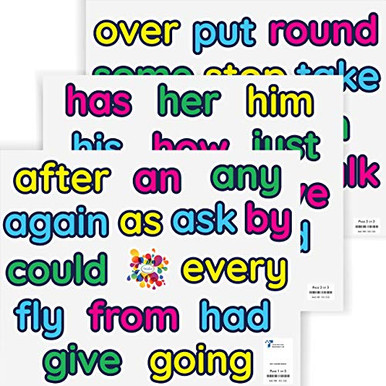 StikArt 41 Dolch Sight Words Wall Decals First Grade List ...