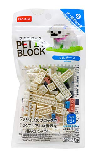 Petite Block Daiso Building Set Maltese Dog - Warehousesoverstock