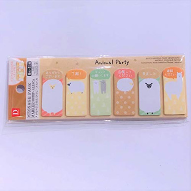 Daiso Sheep Alpaca Designed Sticky Note Memo 6 Patterns 15 sheets G 039 ...