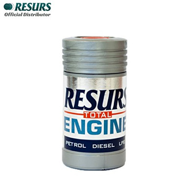 Resurs Total 50 g Petrol Engine Diesel Engine LPG Engine Car Engine ...