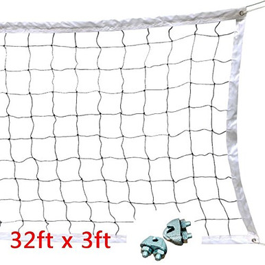 Boshen 32x3FT Standard Volleyball Net with Steel Cable Replacement ...