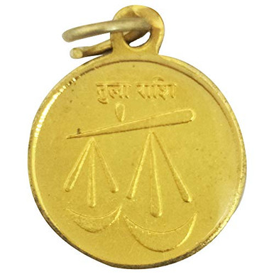 Divya Mantra Libra Zodiac Sign Tula Rashi Swami Graha Sri Shukra Yantra ...